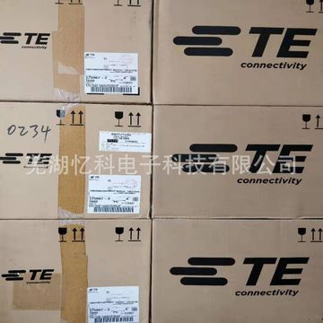 1-1564542-1-阿里巴巴