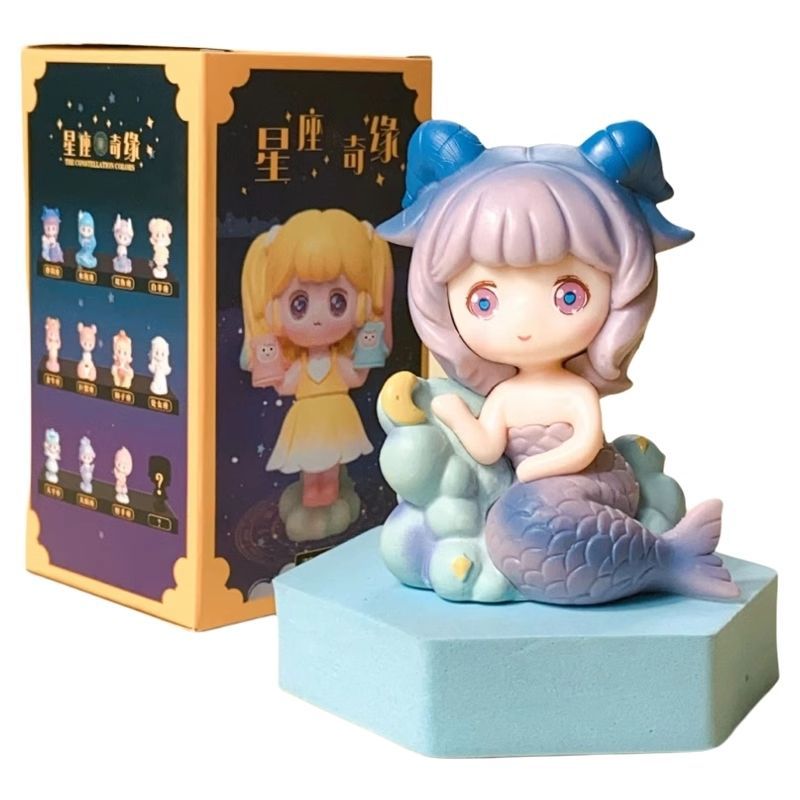 新款十二星座奇缘盲盒创意手办摆件女孩娃娃网红可爱公仔礼物-阿里巴巴