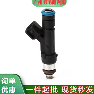 0280158103适用于马自达6 M6 奔腾B70 L3G5-13-250 6M8G-AB喷油嘴-阿里巴巴