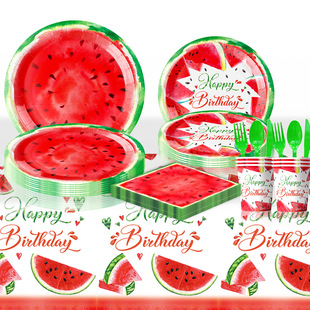 跨境生日派对西瓜派对餐具纸盘 一次性纸巾纸杯桌布夏季 红色水果-阿里巴巴