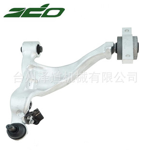 适用英菲尼迪M35控制臂54524-EG000 54500-EG00A 54501-EG00A-阿里巴巴