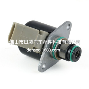 适用奔驰起亚共轨电磁阀6460740484 6510702601 7190188A保一年-阿里巴巴