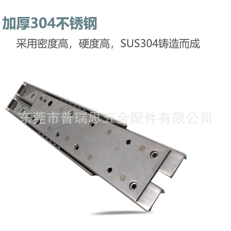 替代米思米71宽两节不锈钢耐高温重载型工业滑轨线性导轨SSRRH36-阿里巴巴