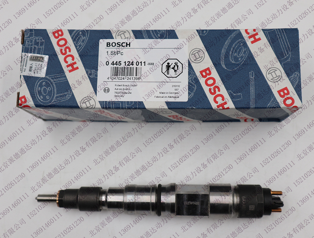 博世0445124011 0445124010 3005783C92喷油器-阿里巴巴