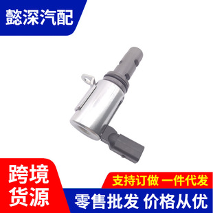 适用于 大众 奥迪机油控制阀 VVT阀凸轮轴电磁阀03C906455A-阿里巴巴