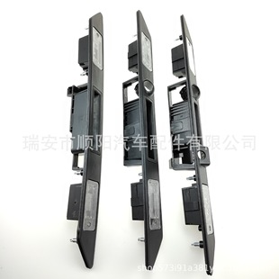 热销款尾门开关8P48275743FZ 4E0827574M3FZ 8E0827574C3FZ-阿里巴巴