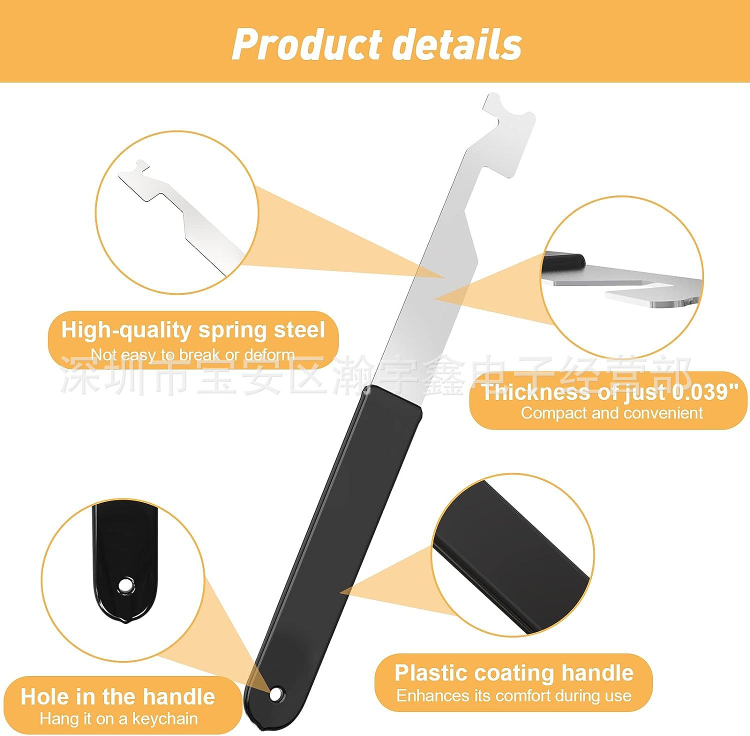 外贸产品 麻雀长柄工具Sparow quick jim lock bypass tool-阿里巴巴