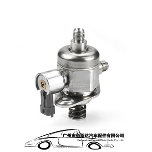 12614934适用于别克凯迪拉克.雪佛兰12626234 12658552 12639260-阿里巴巴