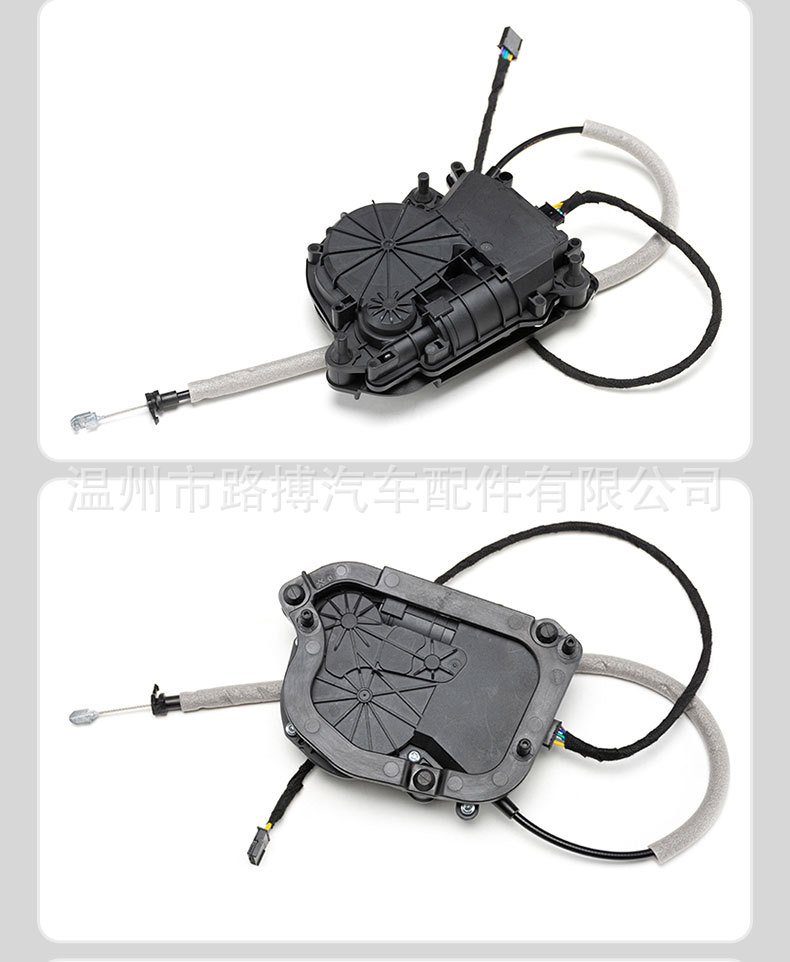 适用宝马7系尾门锁G11/G12尾盖马达OE号51247357097执行器SAG-051-阿里巴巴