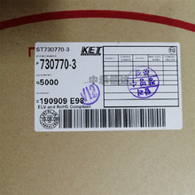 ST730770-3，端子，ST730770-3规格参数，ST730770-3厂家/品牌/封装批号/价格 - 阿里巴巴
