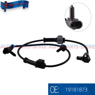 适用于雪佛兰凯迪拉克ABS防抱死传感器轮速传感器 19181873-阿里巴巴