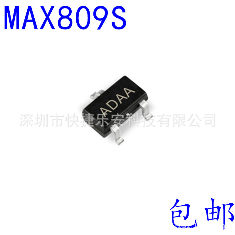 max809处理器-max809处理器批发、促销价格、产地货源 - 阿里巴巴