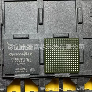 全新EP4CE22F17I7N 封装BGA256 原装IC芯片 全新可编程逻辑芯 BOM-阿里巴巴