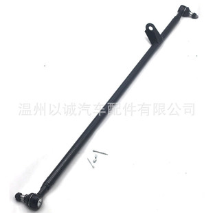 转向拉杆 适用于 尼桑 48680-27J15 48680-27J10-阿里巴巴