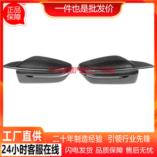 跨境批发51167422719 51167422720后视镜壳适用于宝马3系5系7系-阿里巴巴