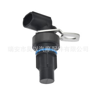 适用于艾里逊变速箱传感器29543432,29509637,29544139-阿里巴巴