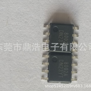 8002A/8002B/8002D AB 类3W功放芯片-阿里巴巴