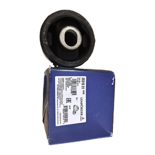 4F0399415C 3531501 Axel Bracket Engine Mount For A6 4F2 C6 C-阿里巴巴