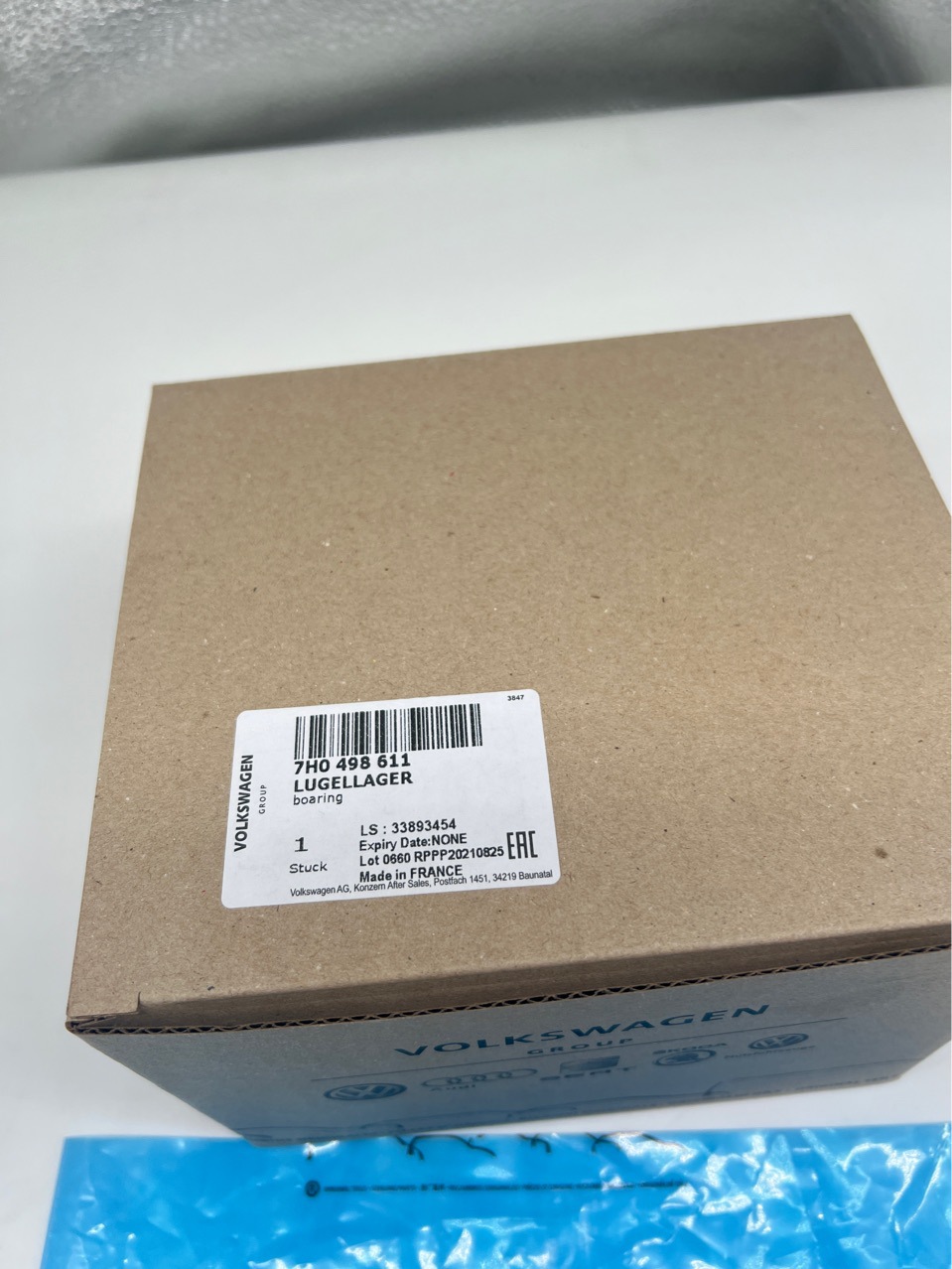 7H0498611-阿里巴巴