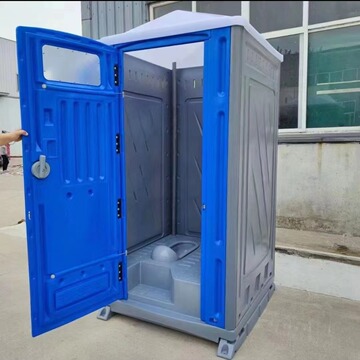 集成hdpe塑料移动户外便携式带粪箱卫生间危废流动单人临时淋浴间-阿里巴巴