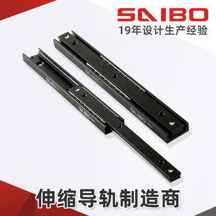 SAIBO高强度伸缩导轨 型钢制 穿梭车用伸缩货叉 AGV RGV伸缩货叉-阿里巴巴