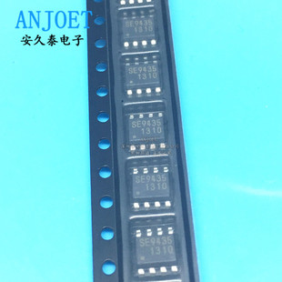 原装现货 9435 FDS9435A SOP-8 P沟道 30V5.1A 贴片MOS场效应管-阿里巴巴