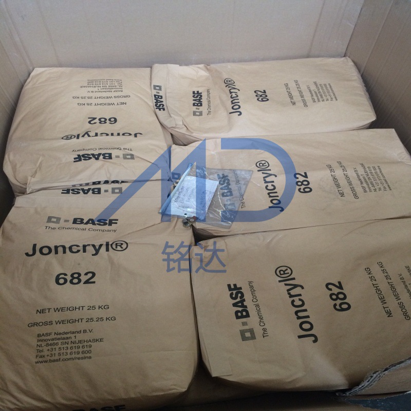 巴斯夫水性丙烯酸树脂JONCRYL 682 油墨树脂低分子高光泽苯丙树脂-阿里巴巴