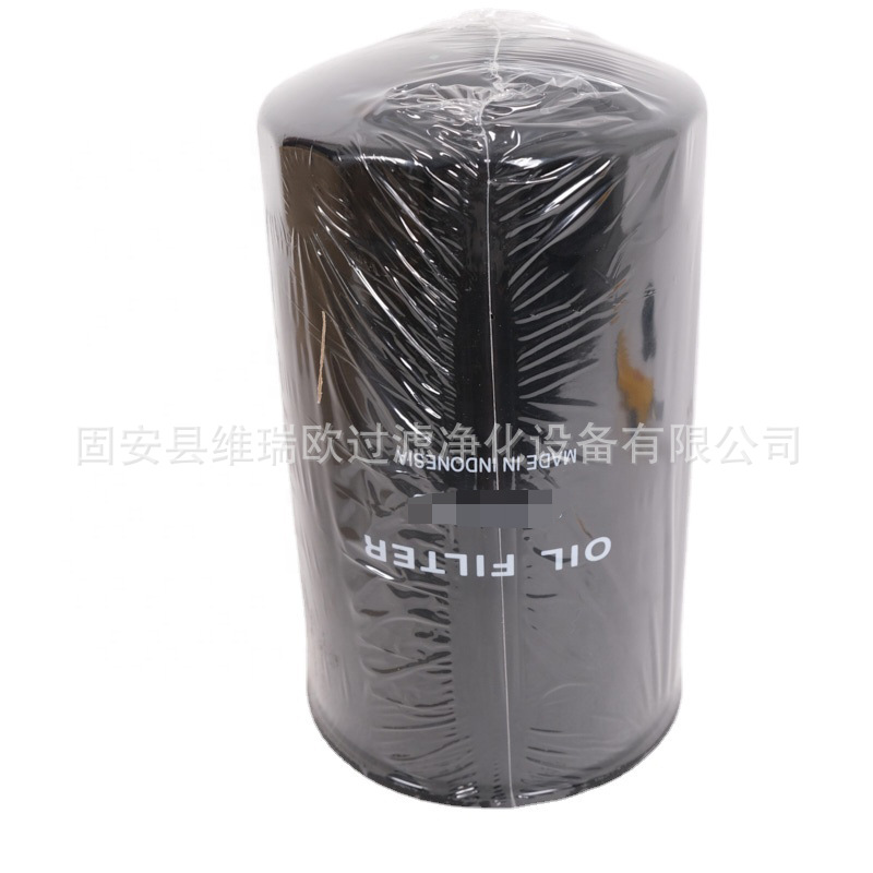 113240-2322 23991450 挖掘机泵车机油滤芯厂家批发加工滤芯-阿里巴巴