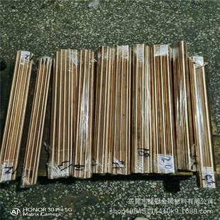 C5191磷铜板耐磨C17200铍铜棒铬锆铜块高导电日本NGK电极铍铜圆棒-阿里巴巴