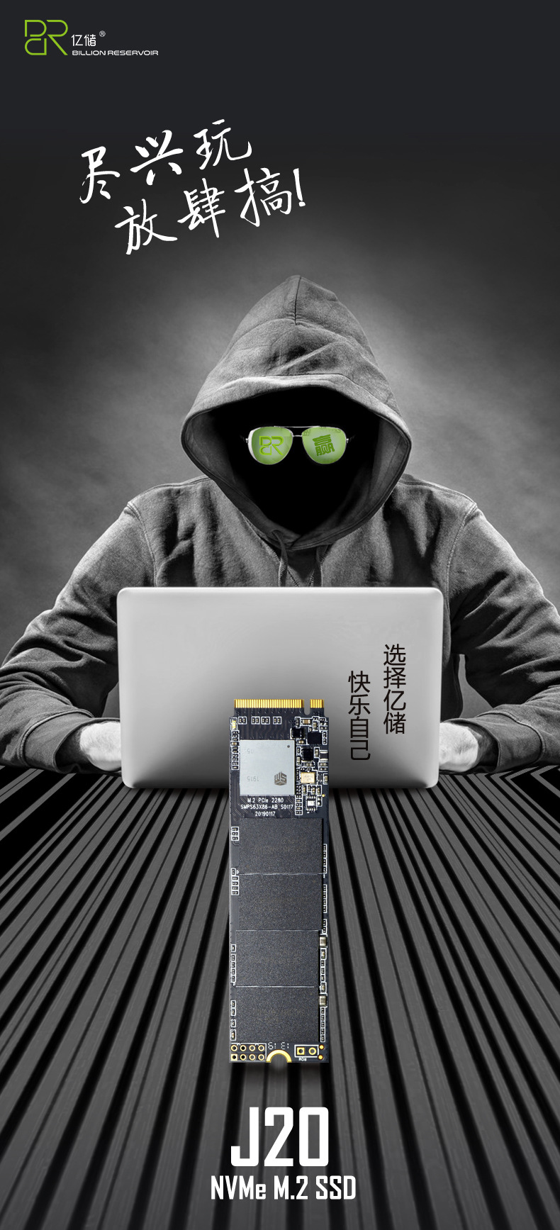 亿储 M.2 NVME NGFF128/256/512/1TB固态硬盘SSD台式机pcie3.04.0-阿里巴巴