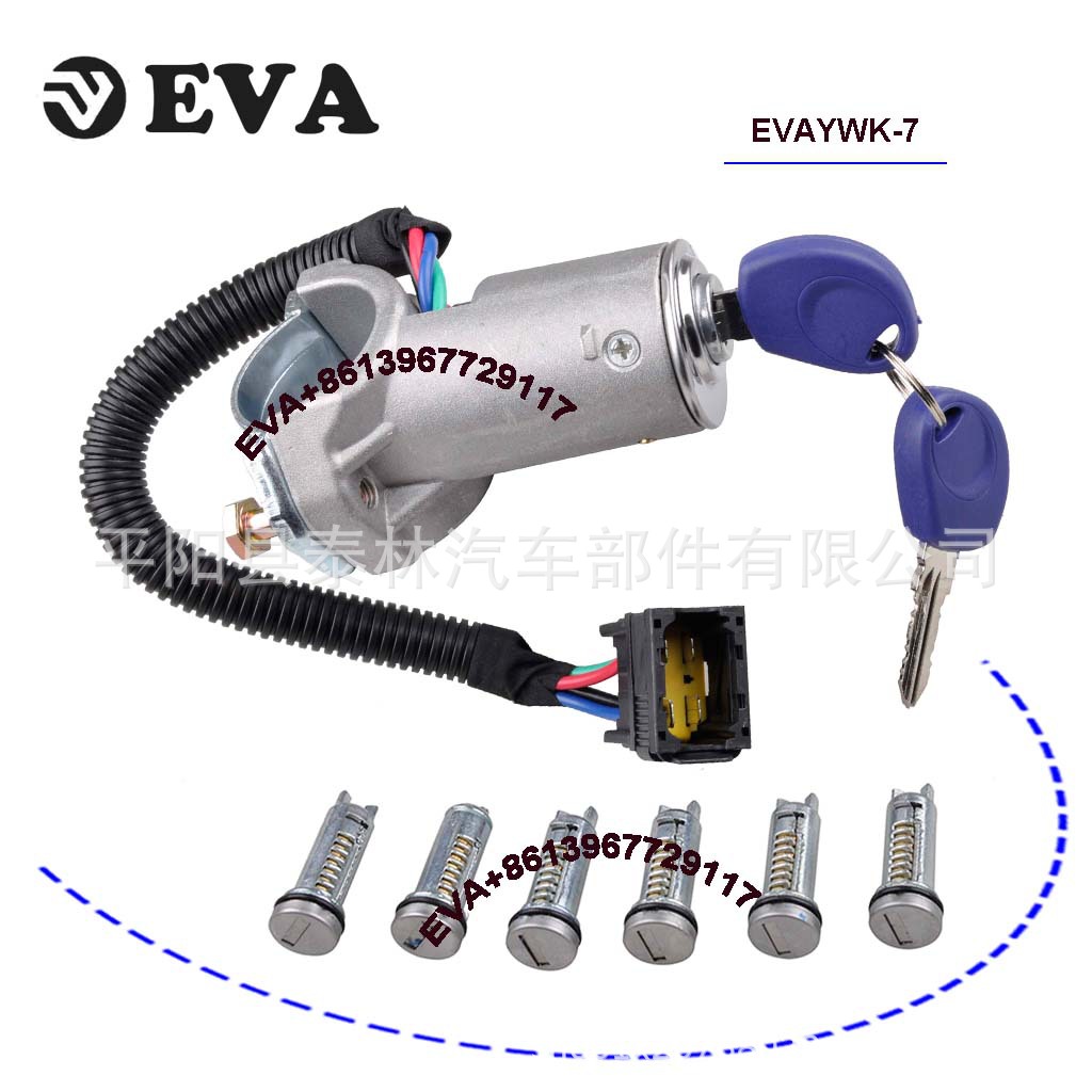 适用于依维柯Iveco 车2996075 2996076 IGNITON SWITCH DOOR LOCK-阿里巴巴