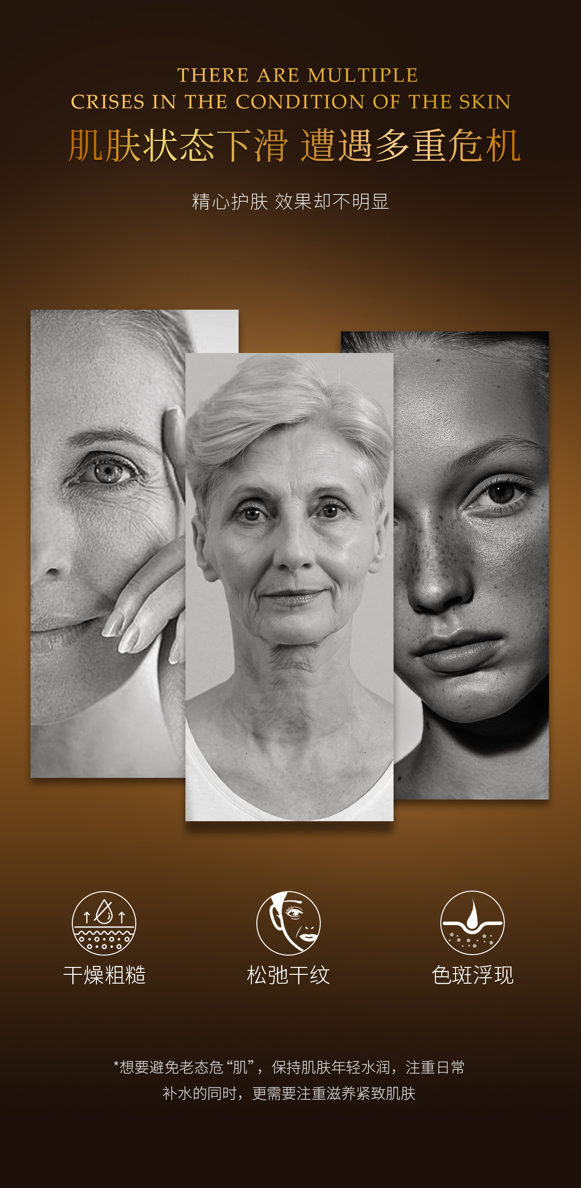 贵妇胶原蛋白断纹抚纹霜提亮抗老凹陷法令纹多肽紧致抗皱修护面霜-阿里巴巴