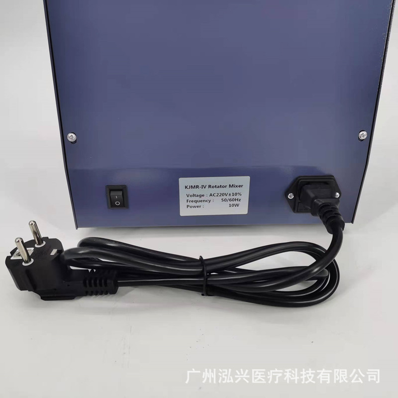 KJMR-IV血液混匀器检验科采血管离心管混合器RotatorMixer电动-阿里巴巴