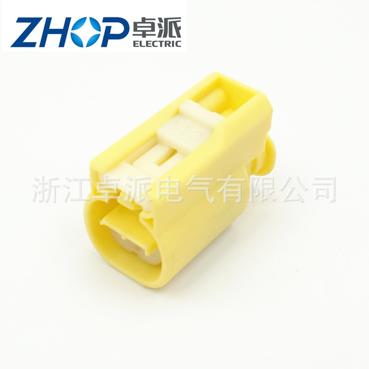 国产连接器 护套汽车接插件7283-5524-70（MG645084-3）-阿里巴巴