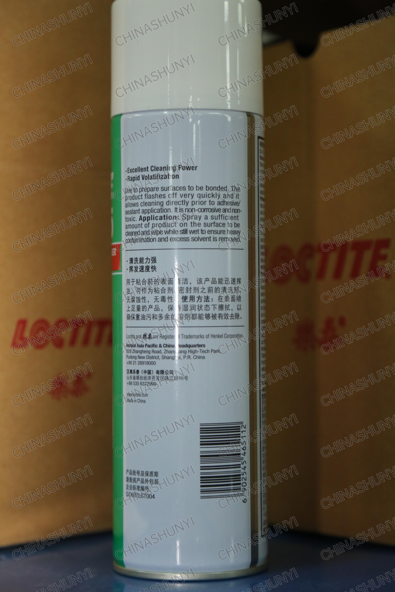 汉高LOCTITE乐泰SF7365高效除油污除尘替代755金属表面清洁清洗剂-阿里巴巴