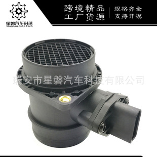0280217121 07C906461空气流量传感器 适用于大众斯柯达奥迪 MAF-阿里巴巴