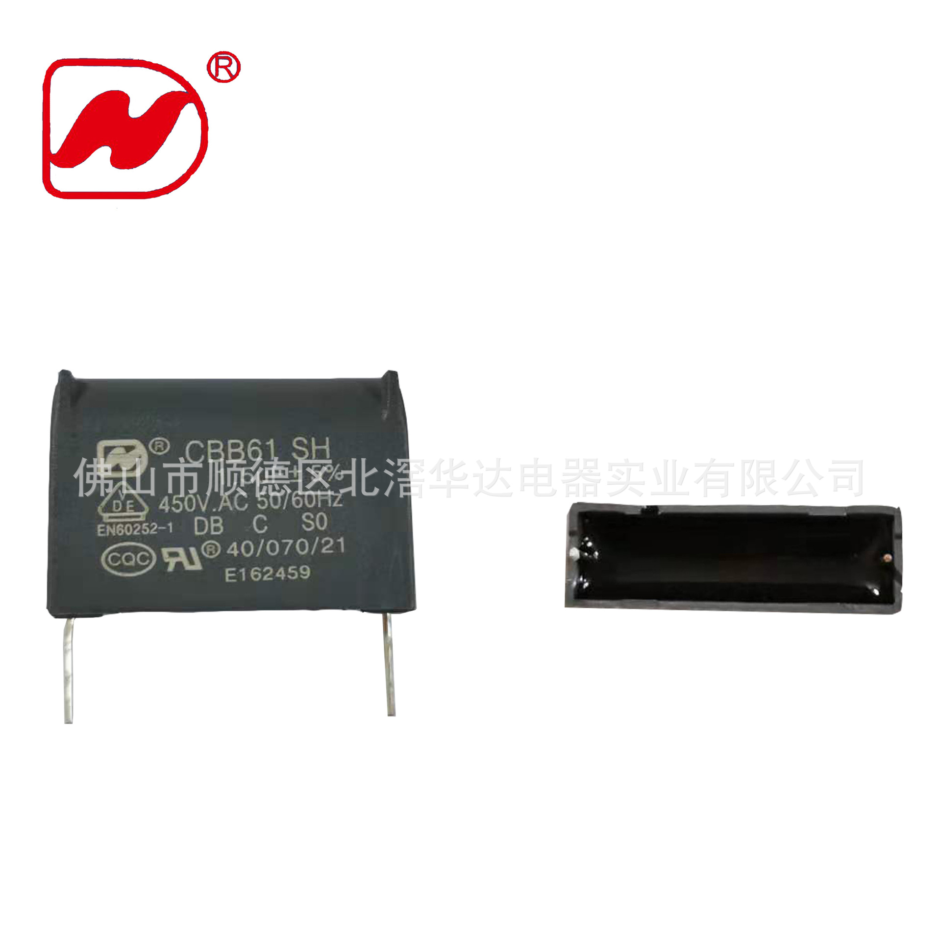 CBB61 450V 1uf 脚距32.5mm P=32.5mm CBB启动电容-阿里巴巴