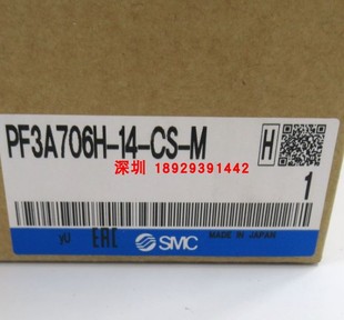 SMC数字流量开关PF3A706H-14-CS-M三色显示式全新原装 议价-阿里巴巴