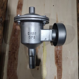 外螺纹防爆阻火呼吸阀ZFQ-1丝口阻火呼吸阀HXF-IZ-阿里巴巴