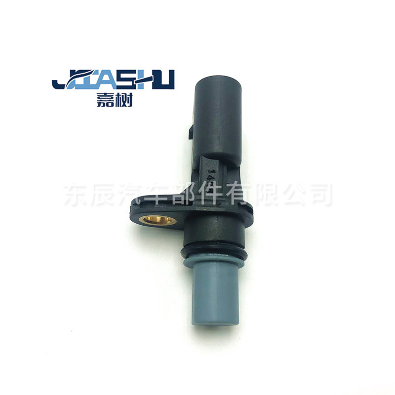 a124传感器-a124传感器批发、促销价格、产地货源 - 阿里巴巴