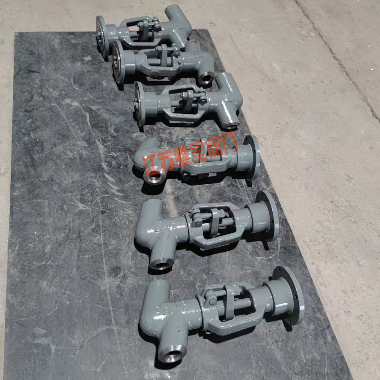 J961Y-320C-DN20电动焊接截止阀 PN（32MPa）高温高压电站截止阀-阿里巴巴