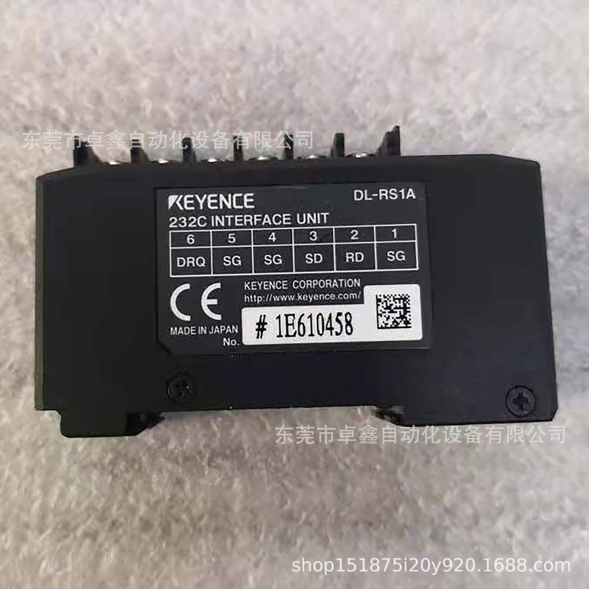 DL-RS1A 基恩士 DL-EC1A 通信单元 DL-RB1A 议价出售-阿里巴巴