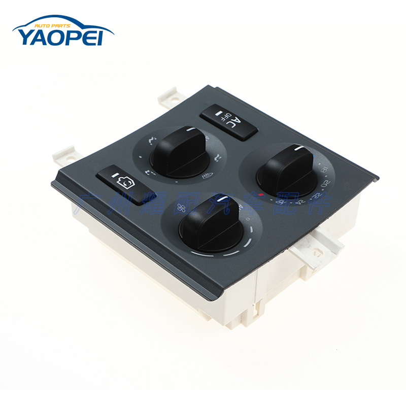 20508582 适用于沃尔沃卡车FM FH AC控制面板单元 空调AC开关-阿里巴巴