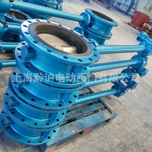 加长杆蝶阀 耐弱腐蚀 双向密封无泄漏D941X-10/16Q-DN500电动蝶阀-阿里巴巴