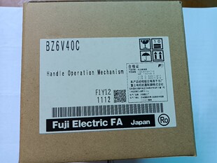 全新原装富士断路器外部操作旋转手柄BZ6V40C-阿里巴巴