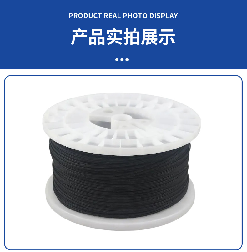 美标UL4413两并线26AWG无卤辐照XLPE电线150度双排线传感器连接线-阿里巴巴