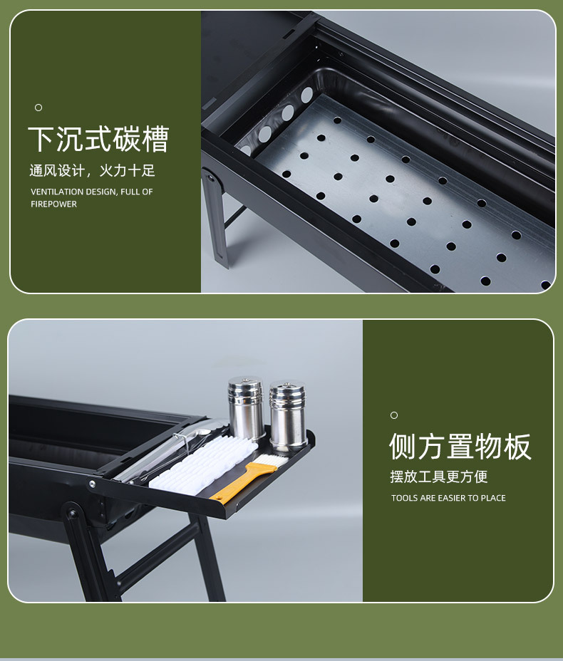 新功能烧烤炉子户外无烟烧烤架BBQ家用便携折叠多功能木炭烤炉架-阿里巴巴