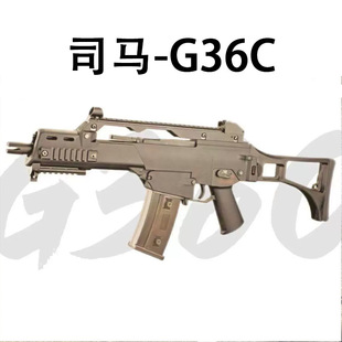 司马G36c金齿AK阿卡47回趟MP5空挂军典M4电动连发吃鸡玩具CS模型-阿里巴巴