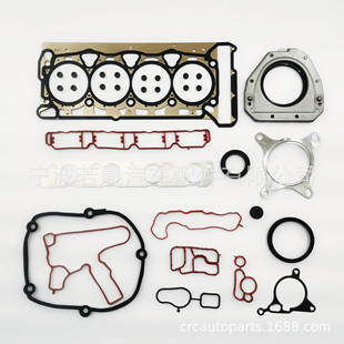 适用TT Q5 A4 A5 1.8L 2.0L/06H103383AD/036109675A/06F233039F-阿里巴巴