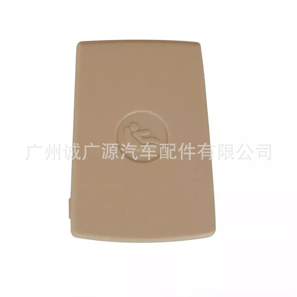 52207319686适用宝马1系2系3系儿童座椅卡扣 F30 F35后排座椅盖板-阿里巴巴